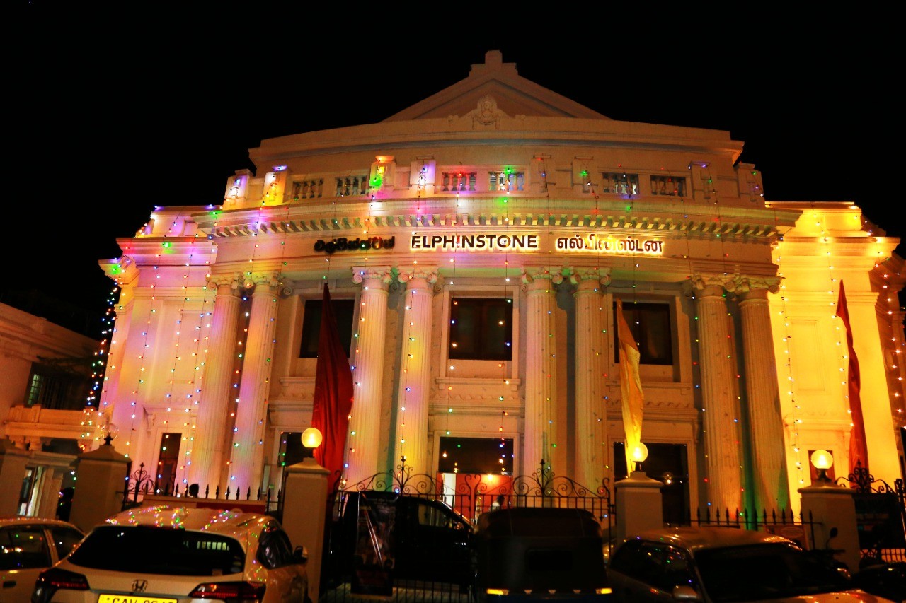 Image Gallery